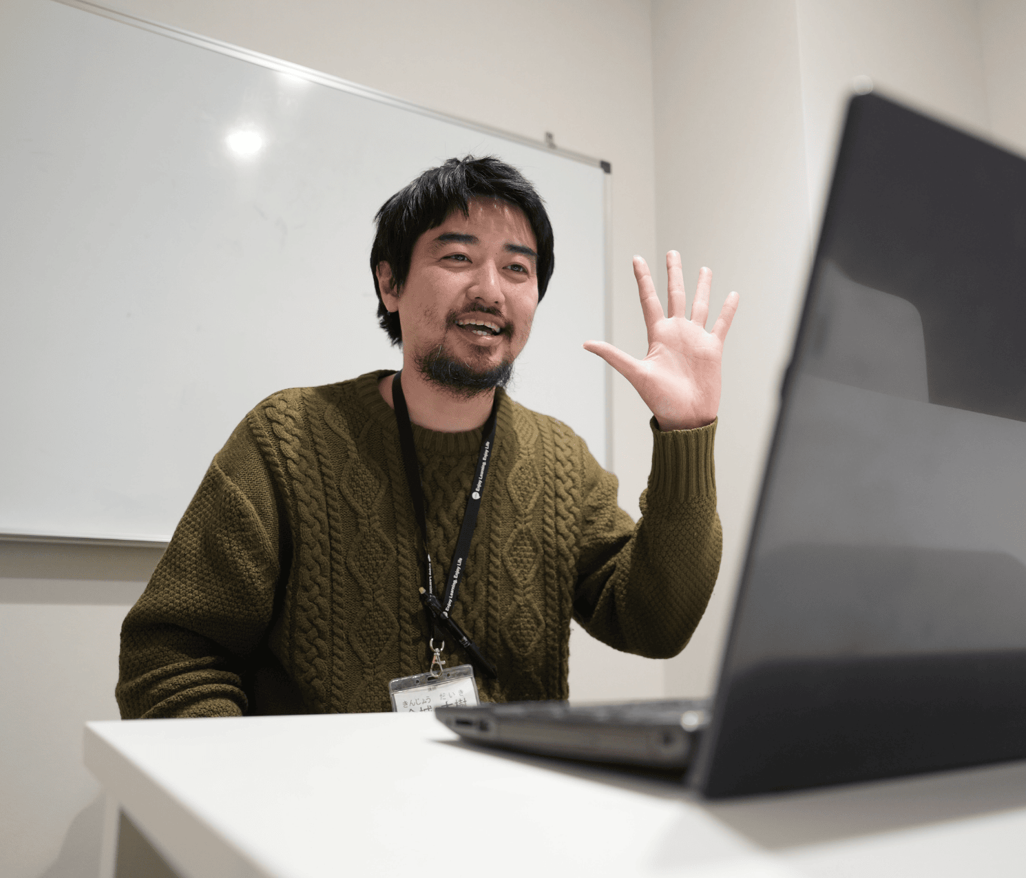 Online Japanese Lessons - Coto Japanese Academy