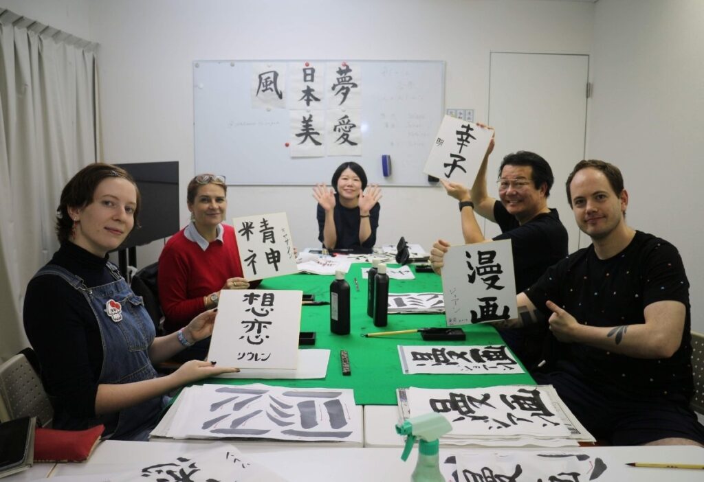 Japanese Cultural Activities At Coto Academy