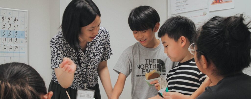 Kids Summer Course - Coto Japanese Academy