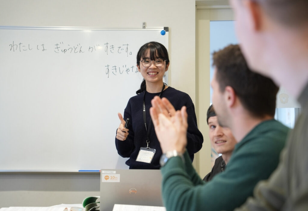 Part-time Japanese Class | Evening & Weekend Course