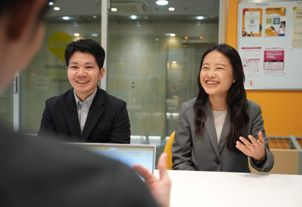 Japanese Language Training Programs for Foreign Employees - Coto ...