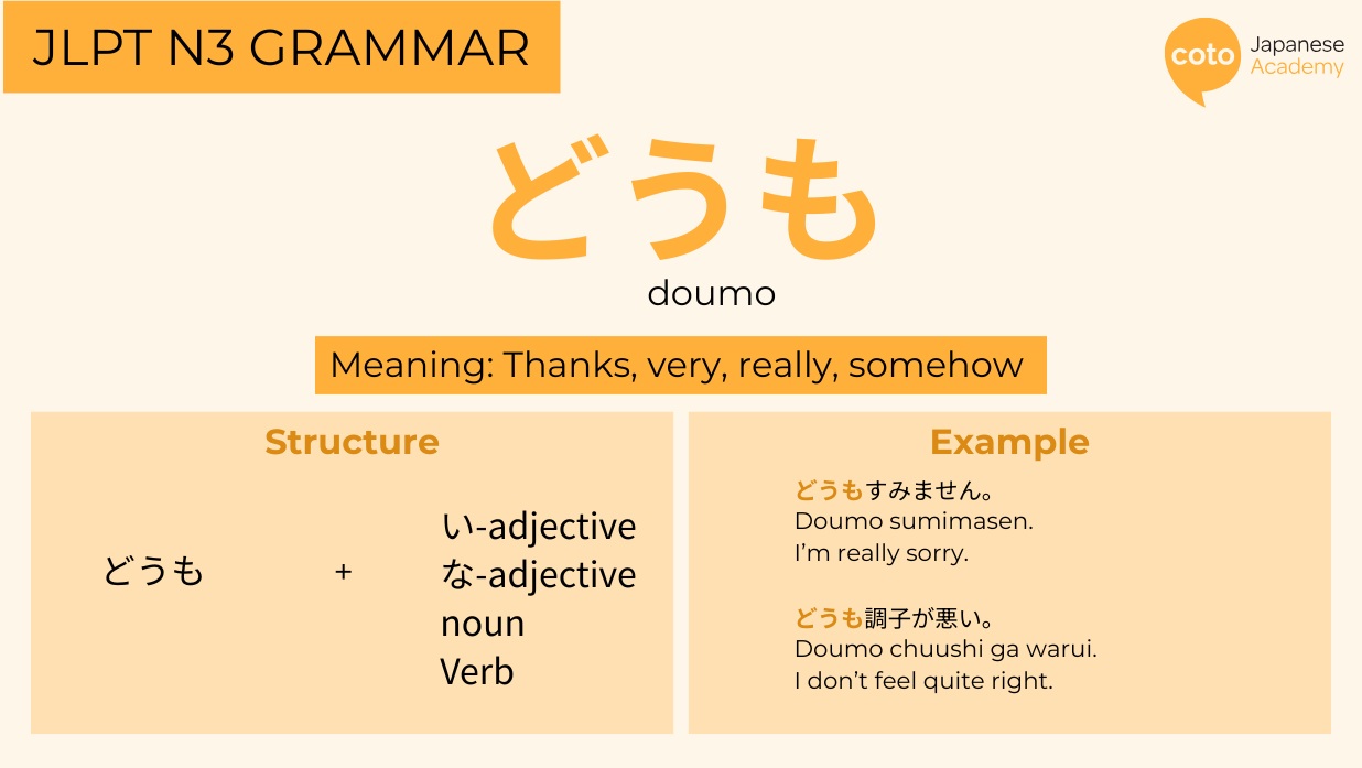 Domo (どうも) in Japanese: Meaning, Use and Examples - EduTravel Malaysia